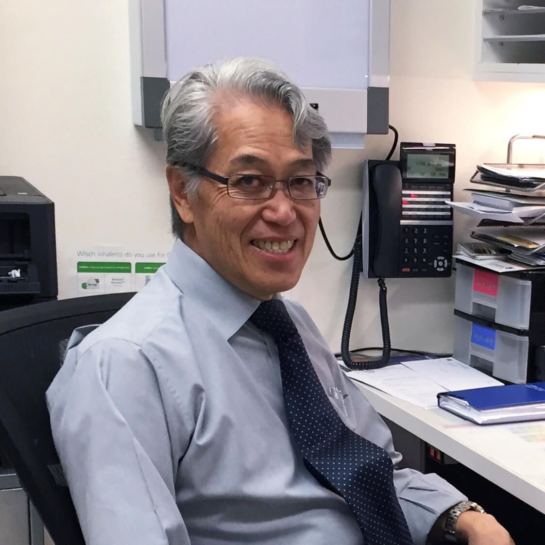 Dr Richard Yip (GP) - Healthpages.wiki